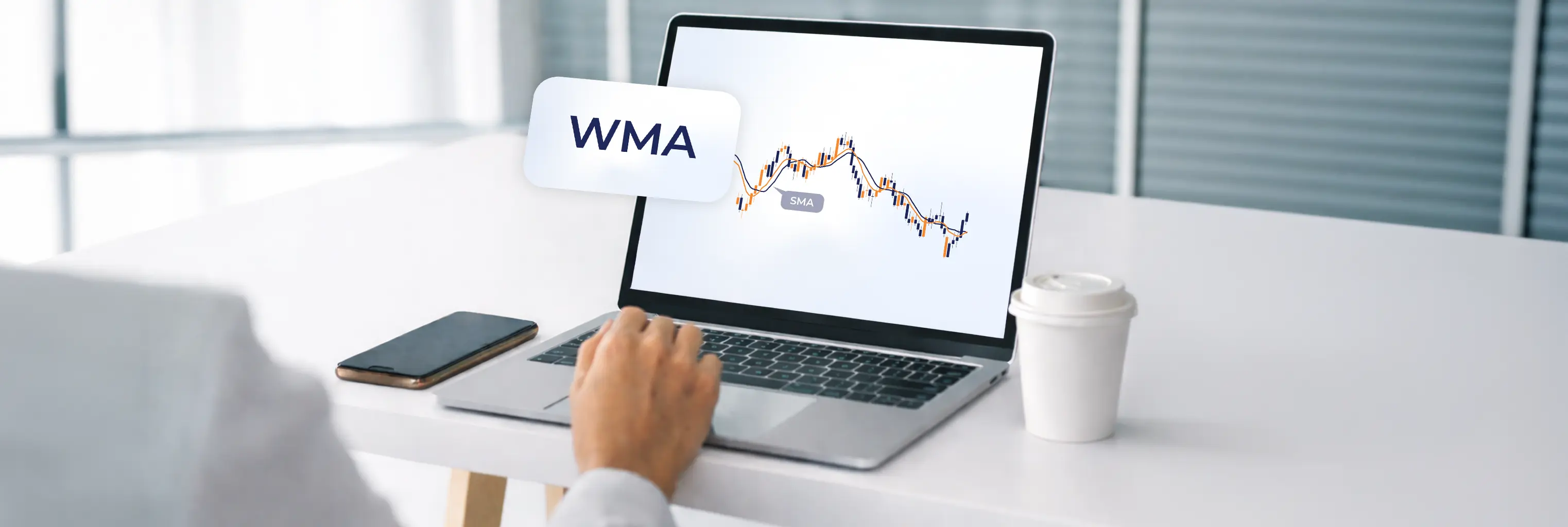 What is Weighted Moving Average (WMA) And how to use it?